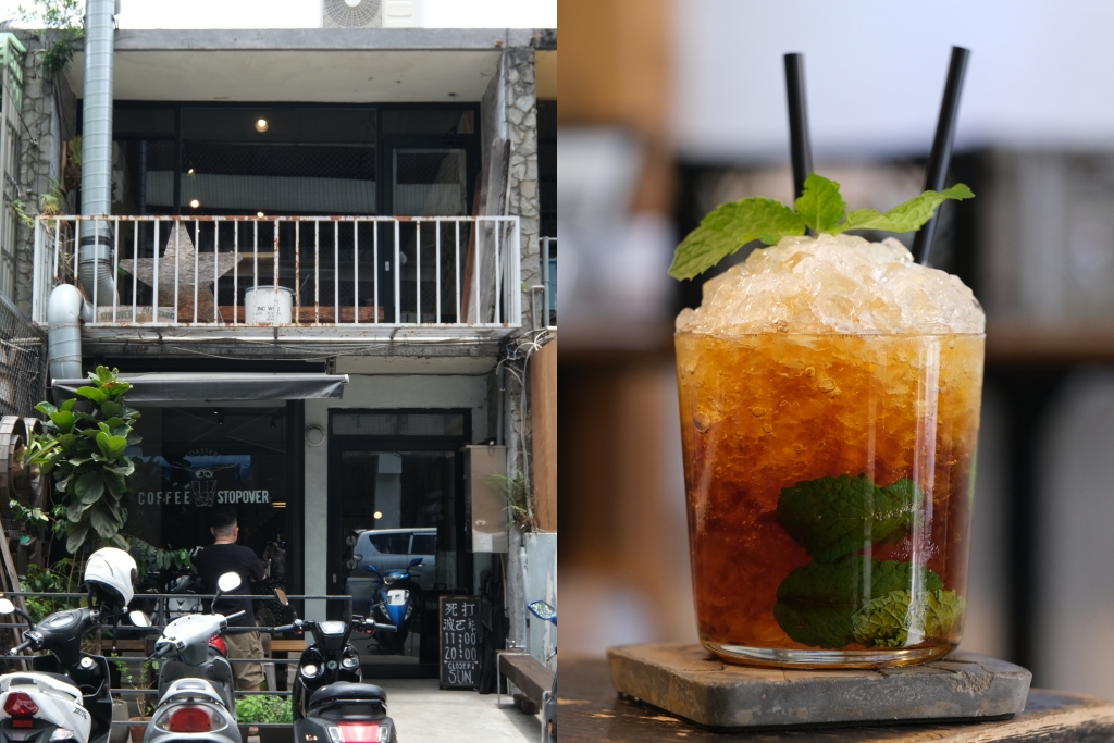 台中西區｜Coffee Stopover，隱身在模範街巷弄裡的咖啡館，台灣最棒25間咖啡館之一 @飛天璇的口袋